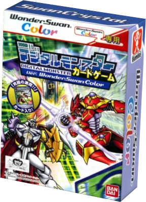 Bandai Wonderswan Color 3D Boxart Game Covers Box Scans Box Art CD ...