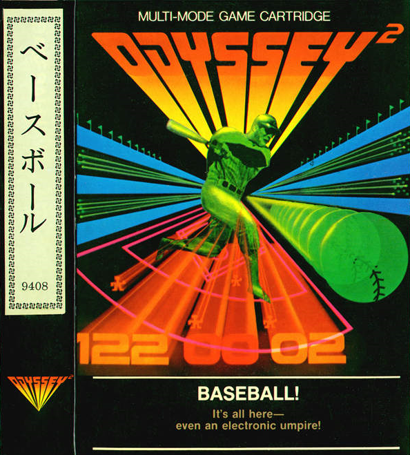 Magnavox Odyssey 2 Covers Japan Game Covers Box Scans Box Art CD Labels ...