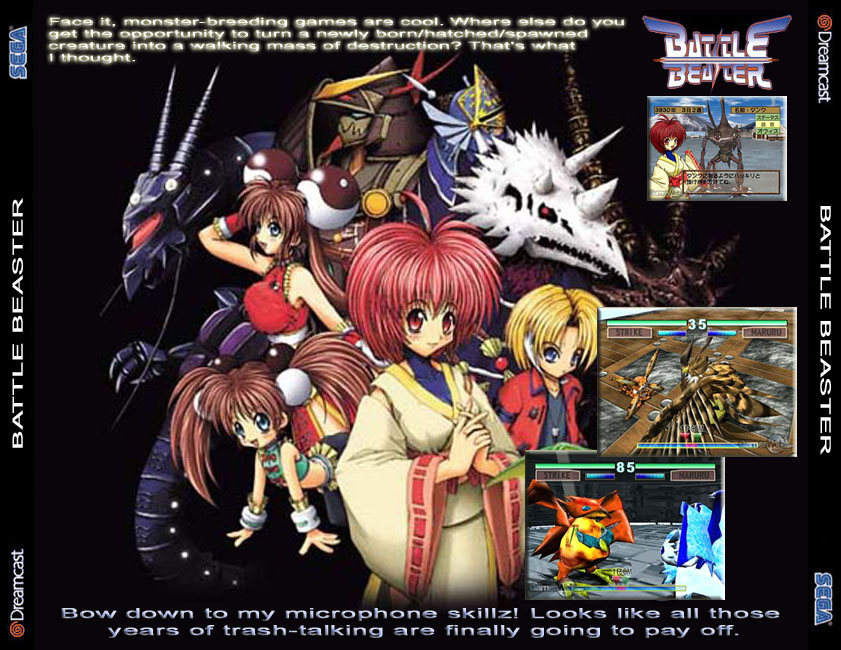 Sega Dreamcast Games CUSTOM b Game Covers Box Scans Box Art CD Labels ...