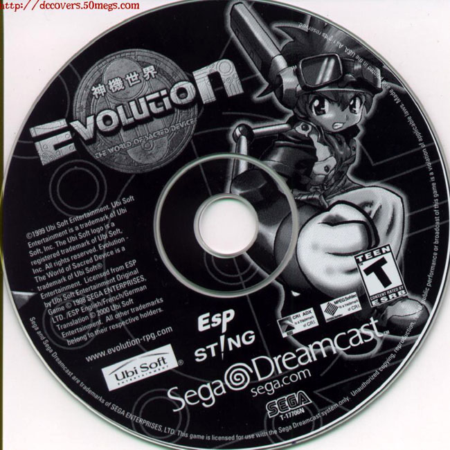 Sega Dreamcast Games USA e Game Covers Box Scans Box Art CD Labels Cart ...