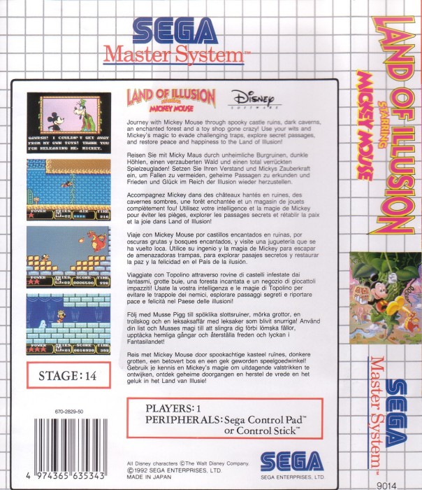 Sega Master System L Game Covers Box Scans Box Art CD Labels Cart Labels