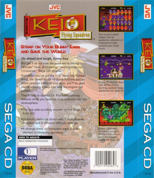 Sega Mega CD Box Scans k Game Covers Box Scans Box Art CD Labels Cart ...