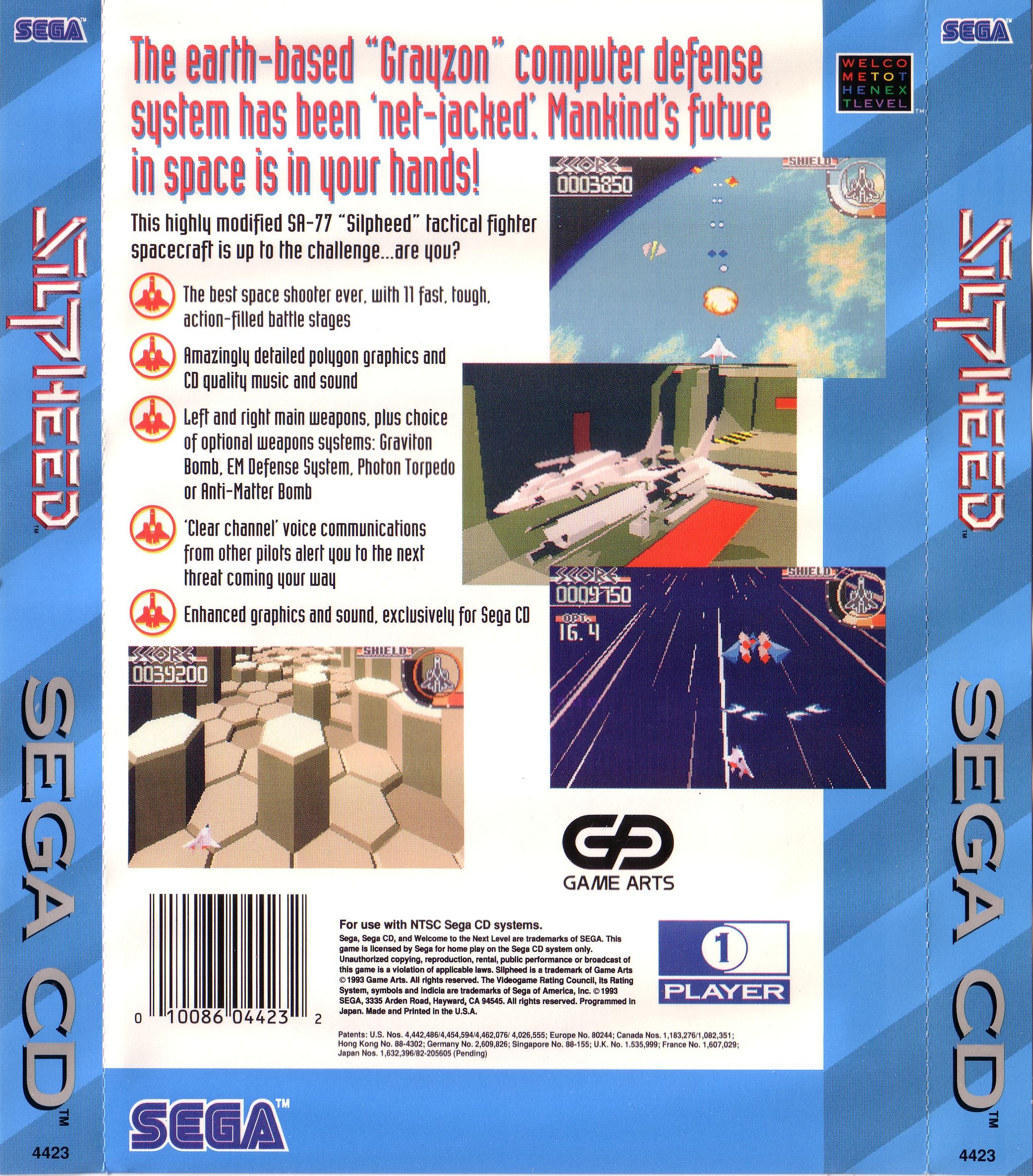 Sega Mega CD Box Scans s Game Covers Box Scans Box Art CD Labels Cart ...