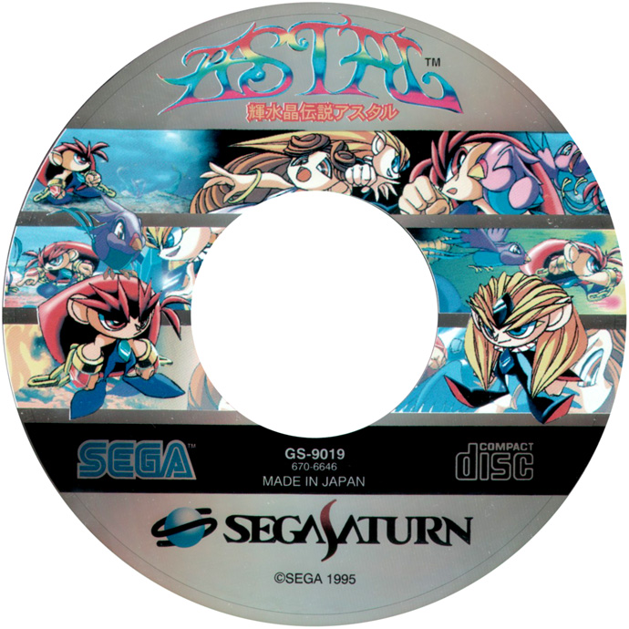 Sega Saturn A Astal J Game Covers Box Scans Box Art CD Labels Cart Labels