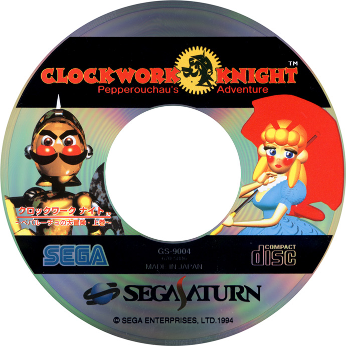 Sega Saturn C Clockwork Knight J Game Covers Box Scans Box Art CD ...
