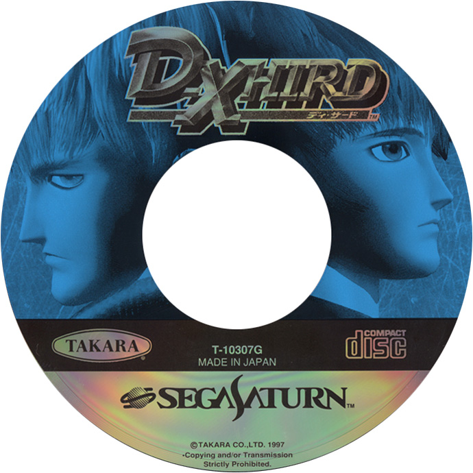 Sega Saturn D D Xhird J Game Covers Box Scans Box Art CD Labels Cart Labels