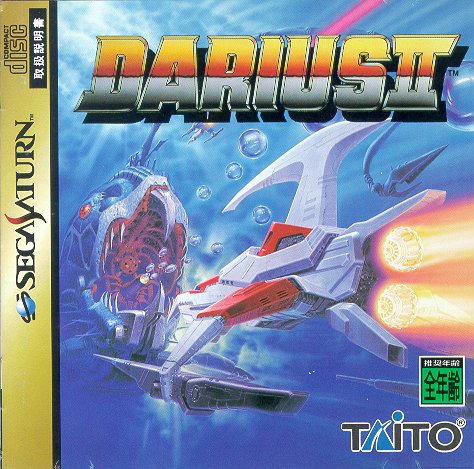 Sega Saturn D Darius 2 J Game Covers Box Scans Box Art CD Labels Cart ...