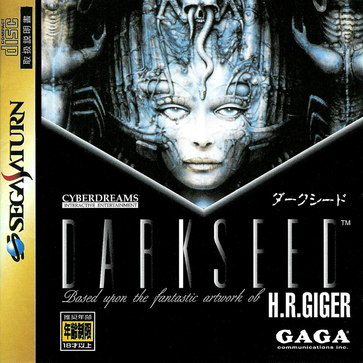 Sega Saturn D Darkseed J Game Covers Box Scans Box Art CD Labels Cart ...