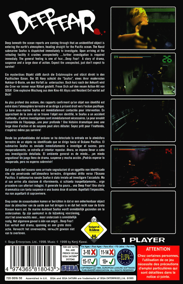 Sega Saturn D Deep Fear E Game Covers Box Scans Box Art CD Labels Cart ...