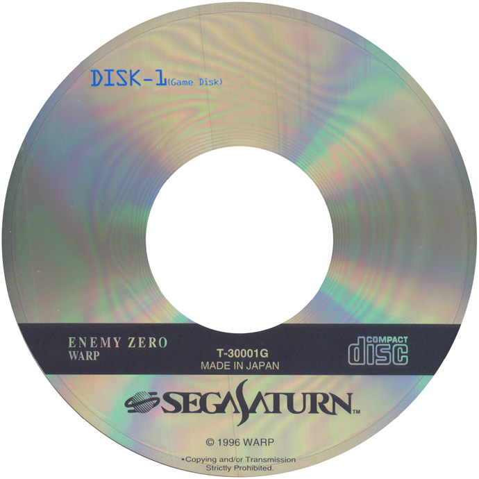 Sega Saturn E Enemy Zero J Game Covers Box Scans Box Art CD Labels Cart ...