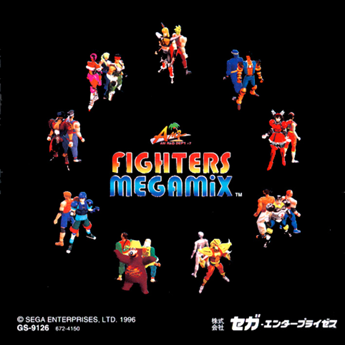 Sega Saturn F Fighters Megamix J Game Covers Box Scans Box Art CD ...