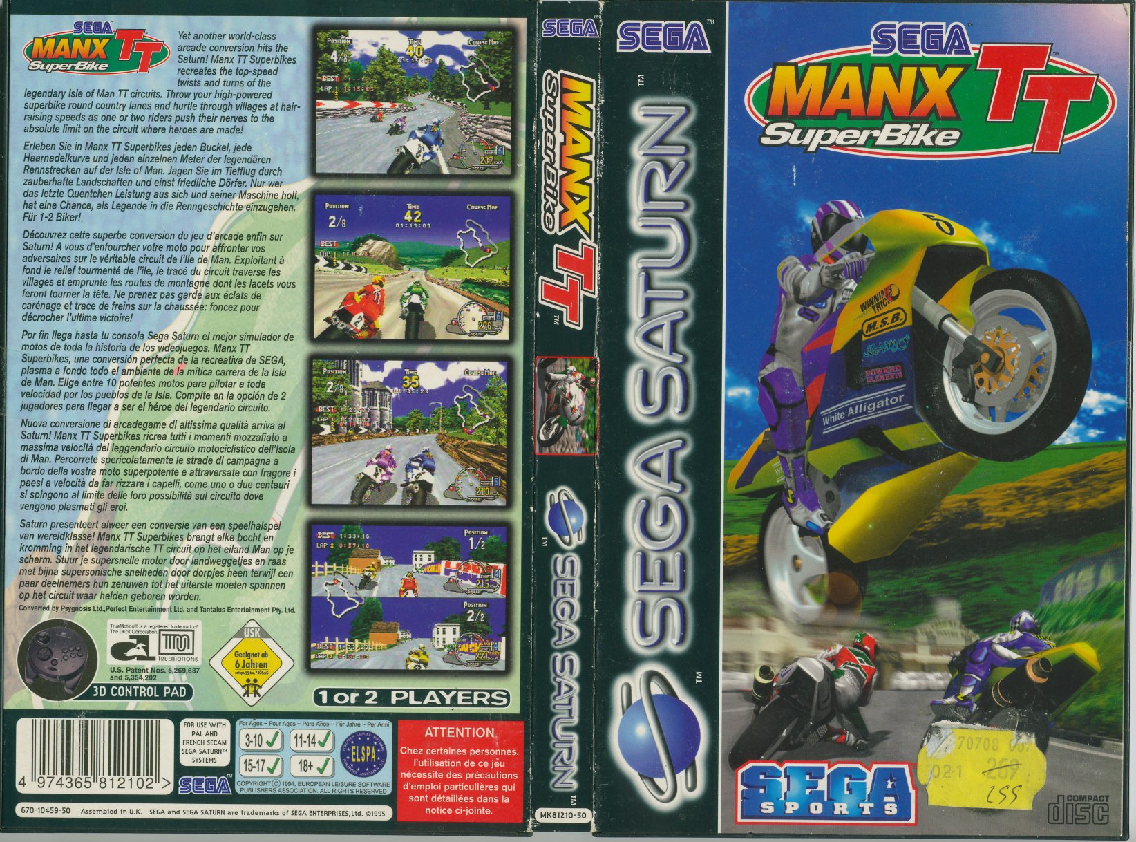 Sega Saturn M Manx TT Superbike E Game Covers Box Scans Box Art CD ...