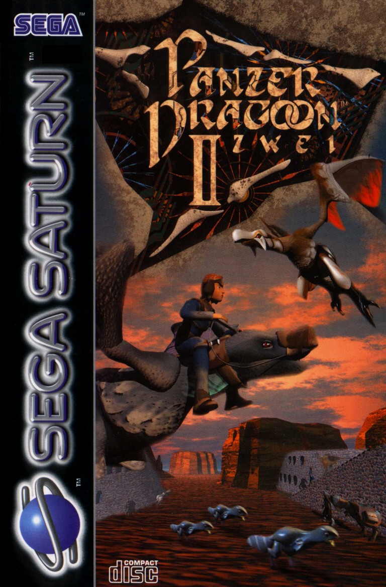 Sega Saturn P Panzer Dragoon Zwei E Game Covers Box Scans Box Art CD ...