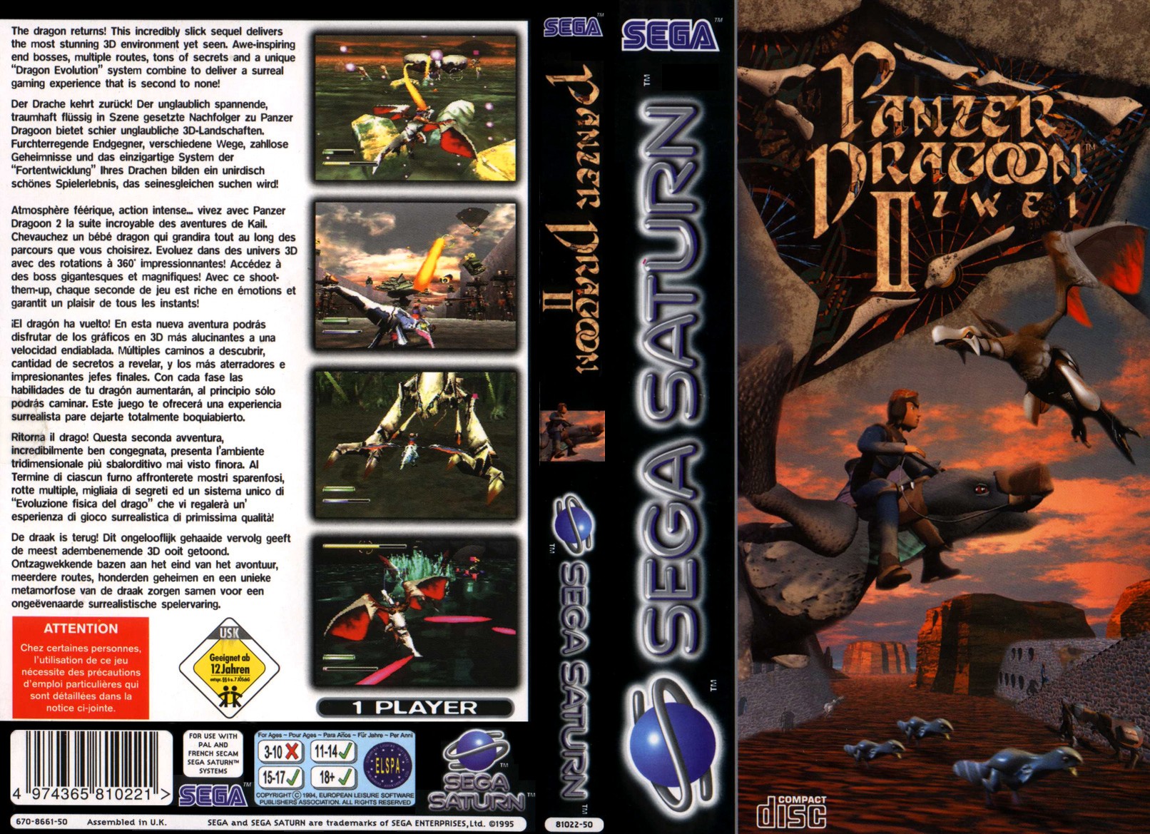 Sega Saturn P Panzer Dragoon Zwei E Game Covers Box Scans Box Art CD ...