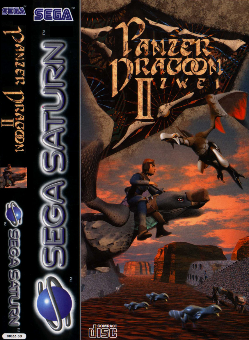 Sega Saturn P Panzer Dragoon Zwei E Game Covers Box Scans Box Art CD ...