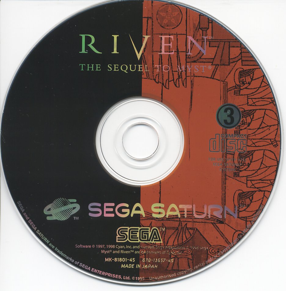 Sega Saturn R Riven The Sequel to Myst B Game Covers Box Scans Box Art ...