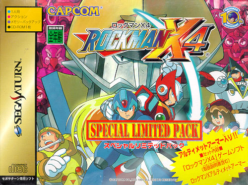 Sega Saturn R Rockman X4 J Game Covers Box Scans Box Art CD Labels Cart ...