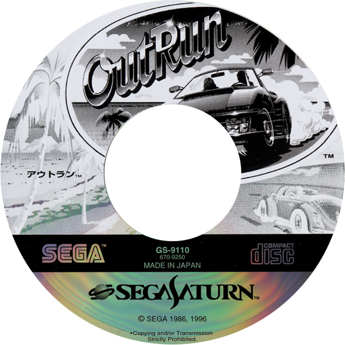 Sega Saturn S Sega Ages Out Run J Game Covers Box Scans Box Art CD ...