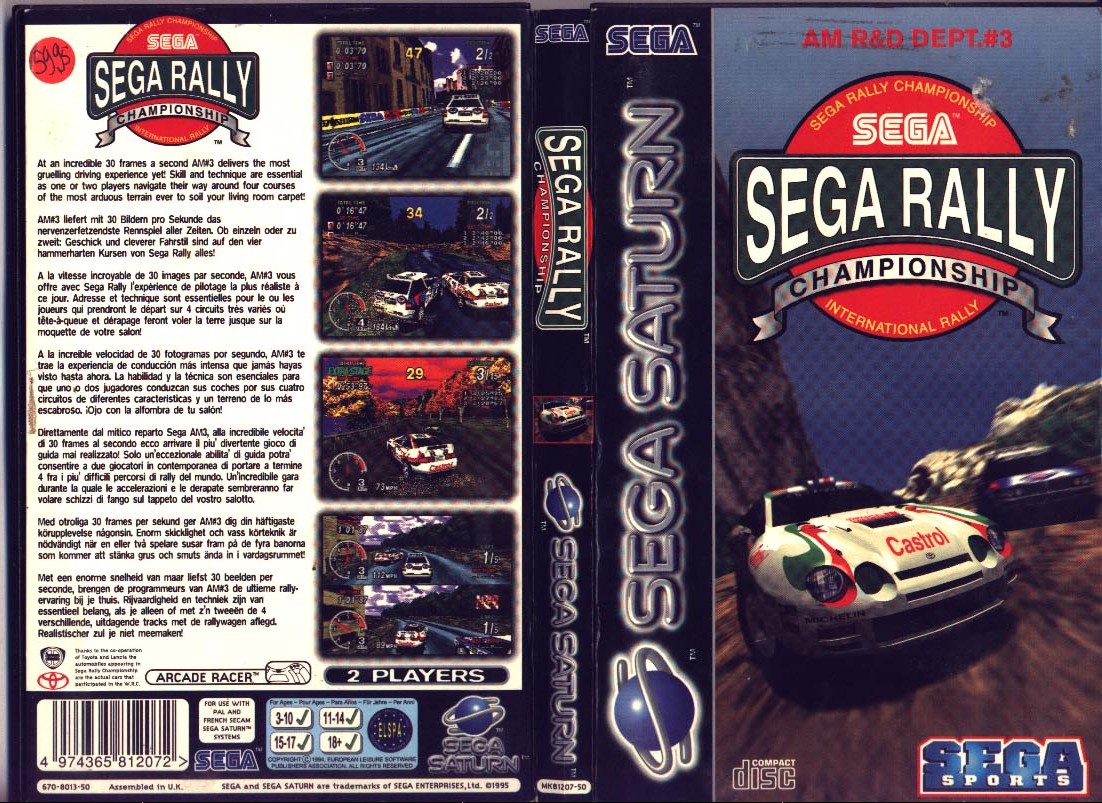 Sega Saturn S Sega Rally Championship E Game Covers Box Scans Box Art ...