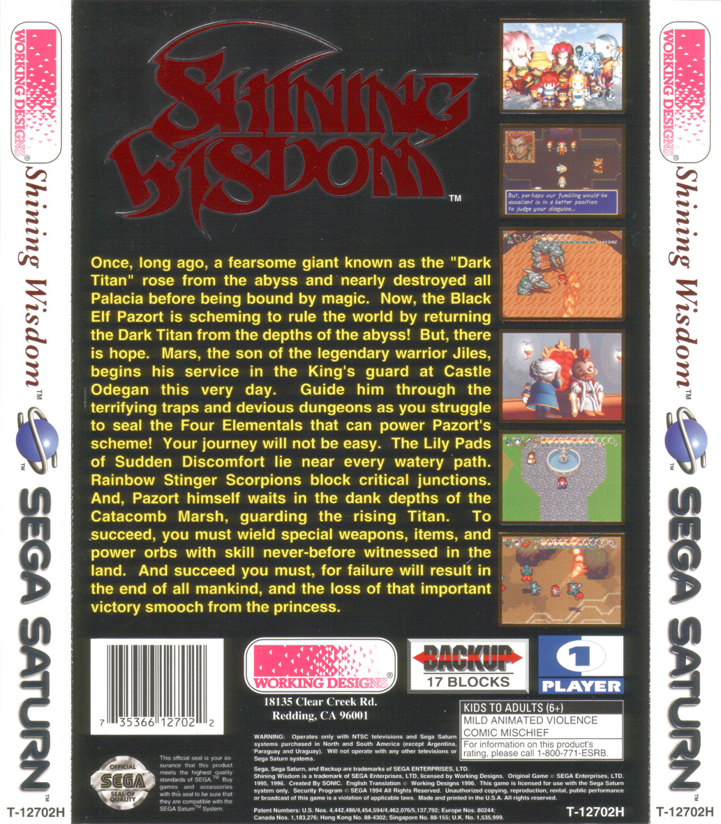 Sega Saturn S Shining Wisdom U Game Covers Box Scans Box Art CD Labels ...