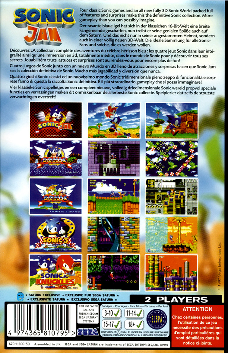 Sega Saturn S Sonic Jam E Game Covers Box Scans Box Art CD Labels Cart ...