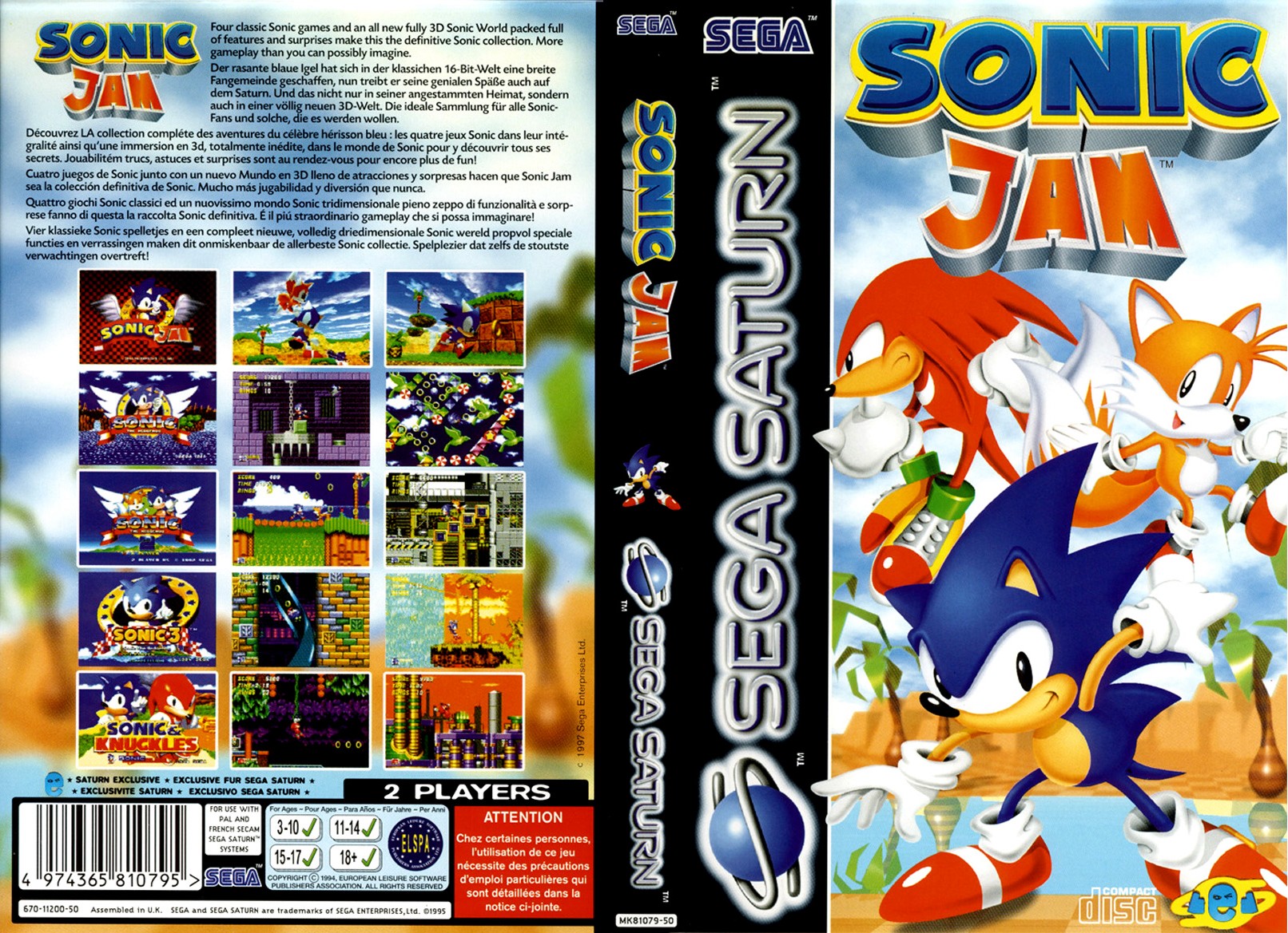 Sega Saturn S Sonic Jam E Game Covers Box Scans Box Art CD Labels Cart ...