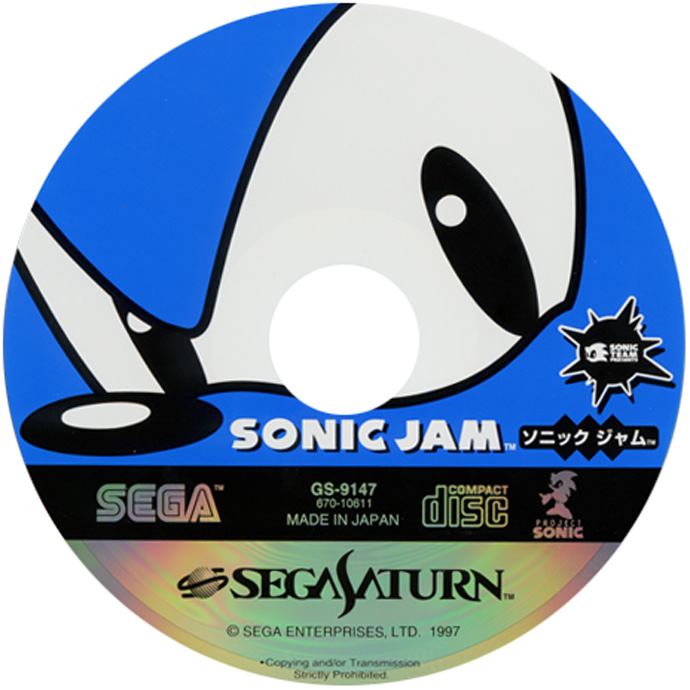 Sega Saturn S Sonic Jam J Game Covers Box Scans Box Art CD Labels Cart ...