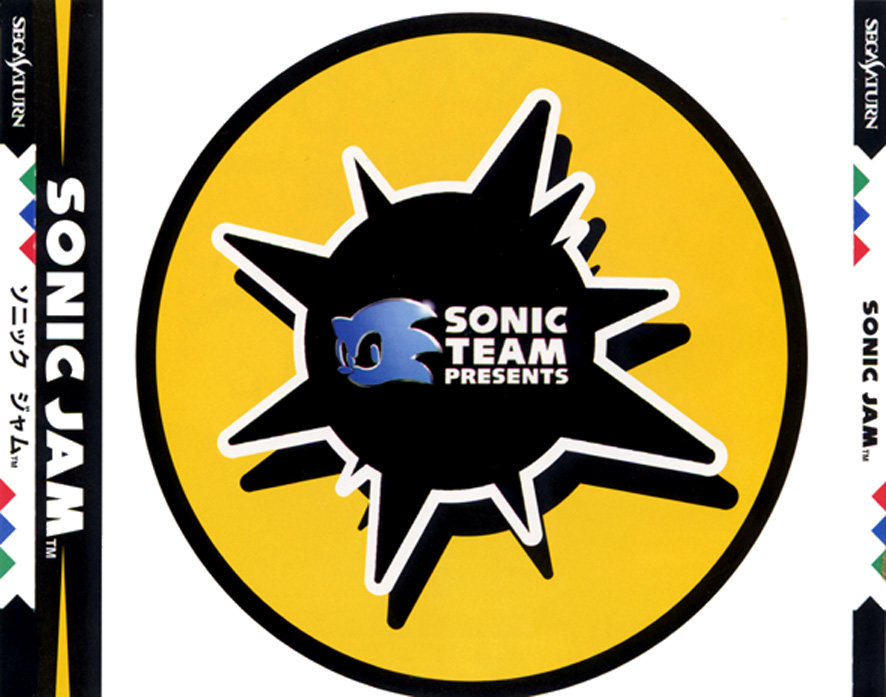 Sega Saturn S Sonic Jam J Game Covers Box Scans Box Art CD Labels Cart ...