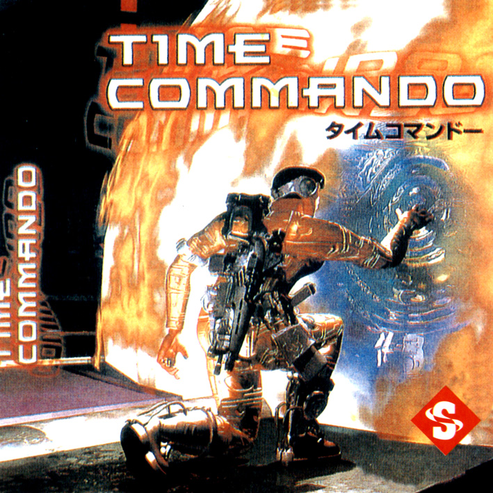 Sega Saturn T Time Commando HK Game Covers Box Scans Box Art CD Labels ...