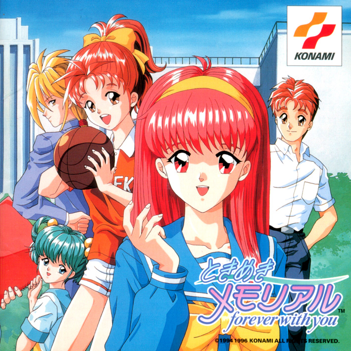 Sega Saturn T Tokimeki Memorial Forever With You J Game Covers Box ...