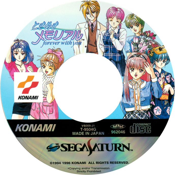 Sega Saturn T Tokimeki Memorial Forever With You J Game Covers Box ...